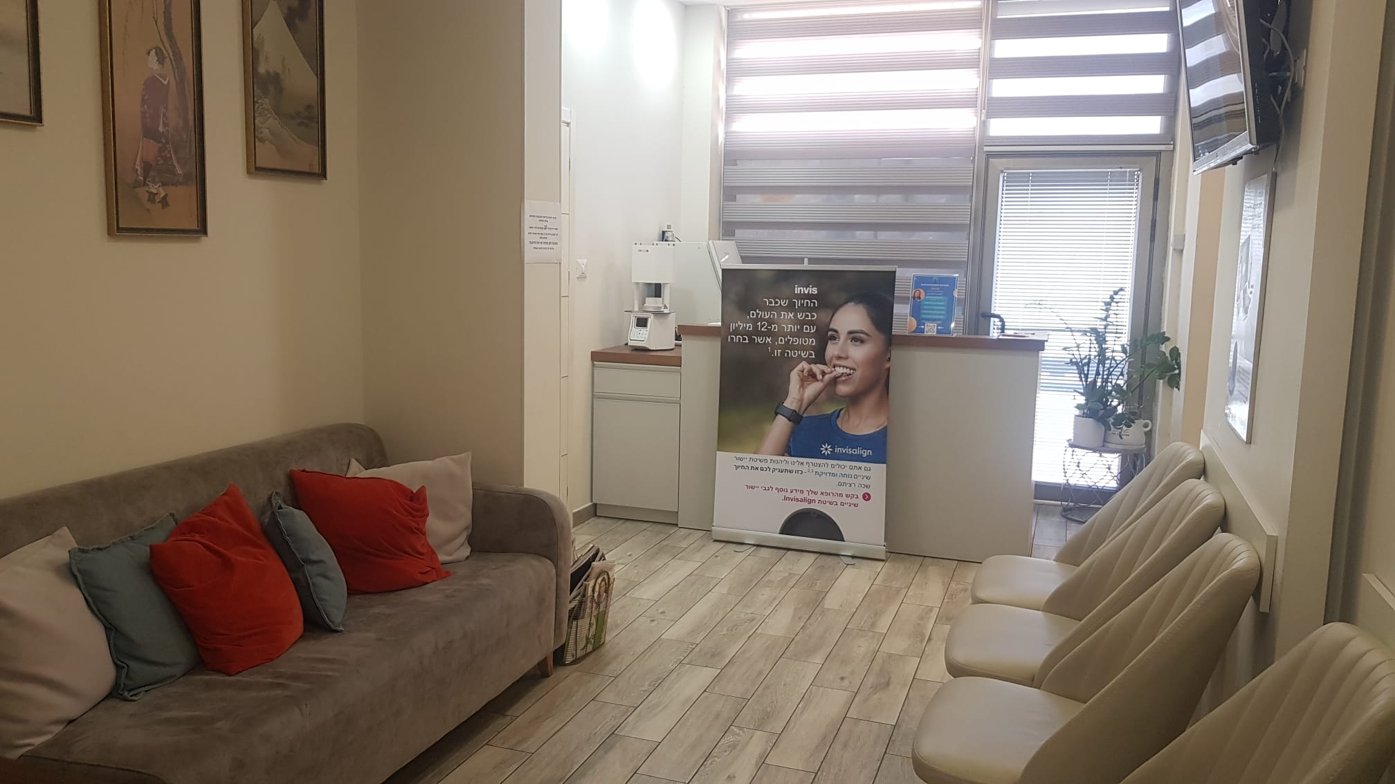 I-SMILE שיקום דנטלי וטיפולי שיניים מתקדמים - MedDent